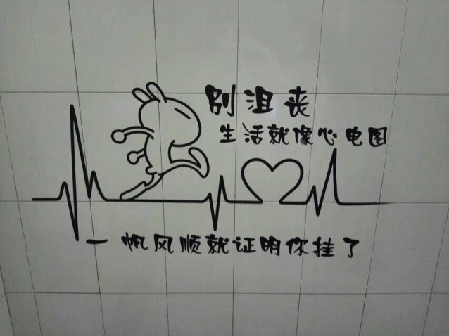我没忘记你忘记我简谱忘记你是那么简不想忘记你简大山谷图库